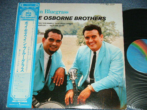 ・アーティスト Bill Monroe ・タイトル Bluegrass Instrumentals ・レーベル・型番 MCA MCL1058 ・フォーマット LPレコード ・コンディション(盤) 非常に良い(EX) ・コンディション(ジャケ...