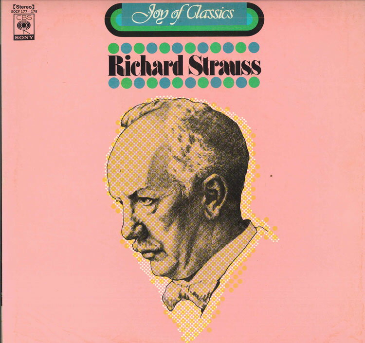 ・アーティスト Various ・タイトル これがリヒャルト・シュトラウスだ ・レーベル・型番 CBS SONY SOCF177178 ・フォーマット LP ・コンディション(盤) 非常に良い(EX) ・コンディション(ジャケット) 良い ...