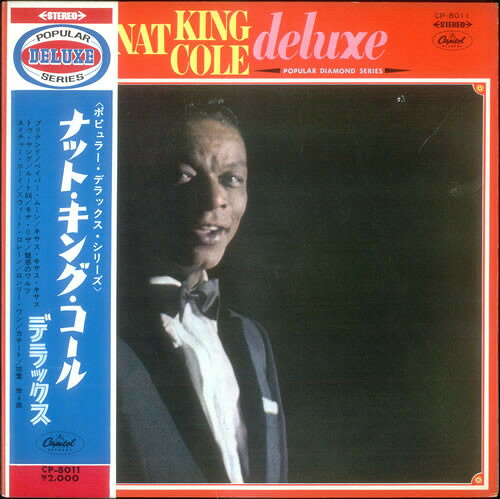 ・アーティスト Nat King Cole ・タイトル Nat King Cole Deluxe ・レーベル・型番 CAPITOL CP8011 ・フォーマット LPレコード ・コンディション(盤) 良い (VG+) ・コンディション(ジャ...