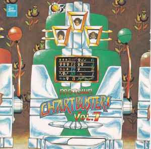 ・アーティスト Various ・タイトル Motown Chartbusters Volume 7 ・レーベル・型番 Tamla Motown WD72677 ・フォーマット CD ・コンディション(盤) 良い (VG+) ・コンディショ...