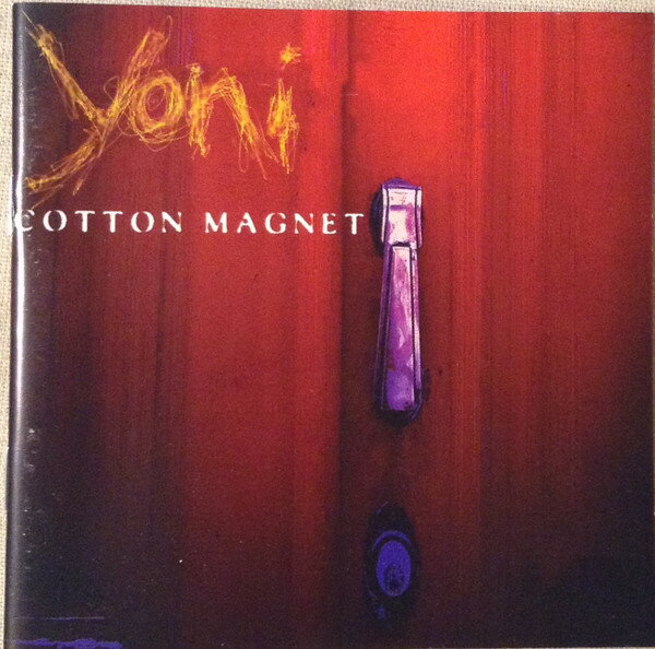 ・アーティスト Yoni ・タイトル Cotton Magnet ・レーベル・型番 MNW Zone MNWCD274 ・フォーマット CD ・コンディション(盤) 良い (VG+) ・コンディション(ジャケット) ・コンディション(帯) ...