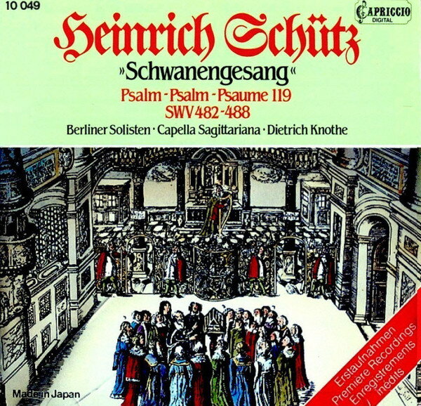 ・アーティスト Heinrich Sch?tz - Jochen Kowalski, Werner Marschall, Berliner Solisten, Cappella Sagittariana Dresden, Dietrich ...