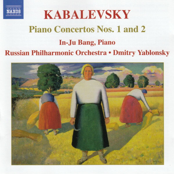 ・アーティスト Dmitry Kabalevsky - In-Ju Bang, Russian Philharmonic Orchestra, Dmitry Yablonsky ・タイトル Piano Concertos Nos. 1 an...