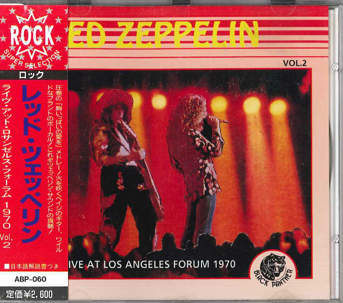 ・アーティスト Red Zeppelin ・タイトル Live At Los Angeles Forum 1970 ・レーベル・型番 ANF SOFT WARE ABP060 ・フォーマット CD ・コンディション(盤) 良い (VG+) ...