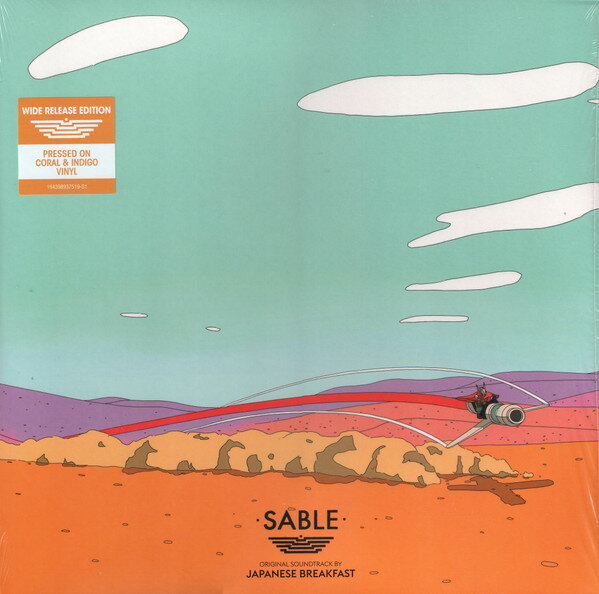 ・アーティスト ゲーム, Japanese Breakfast ・タイトル Sable (Colored Vinyl) ・レーベル・型番 Masterworks 19439893751 ・フォーマット LPレコード ・コンディション(盤) ...