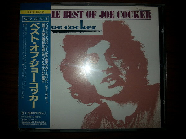 ・アーティスト Joe Cocker ・タイトル Best Of Joe Cocker ・レーベル・型番 Cube Records TECX18795 ・フォーマット CD ・コンディション(盤) 良い (VG+) ・コンディション(ジャケ...