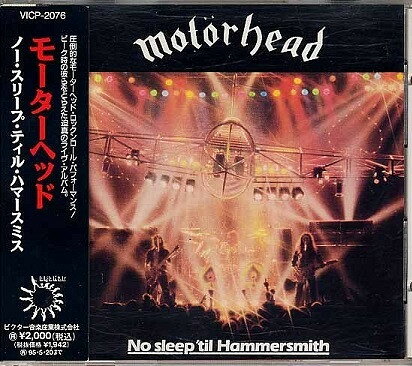 ・アーティスト Mot?rhead ・タイトル No Sleep 'Til Hammersmith ・レーベル・型番 Bronze VICP2076 ・フォーマット CD ・コンディション(盤) 可 (VG) ・コンディション(ジャケット)...