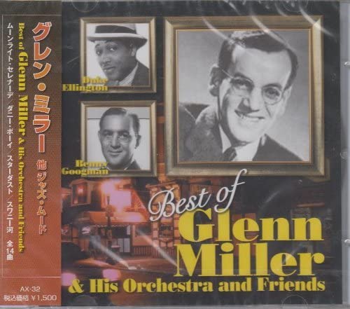 ・アーティスト グレン・ミラー ・タイトル グレン・ミラー他ジャズ・ムード ・レーベル・型番 ・フォーマット CD ・コンディション(盤) 良い (VG+) ・コンディション(ジャケット) ・コンディション(帯) オビあり ・特記事項 【帯...