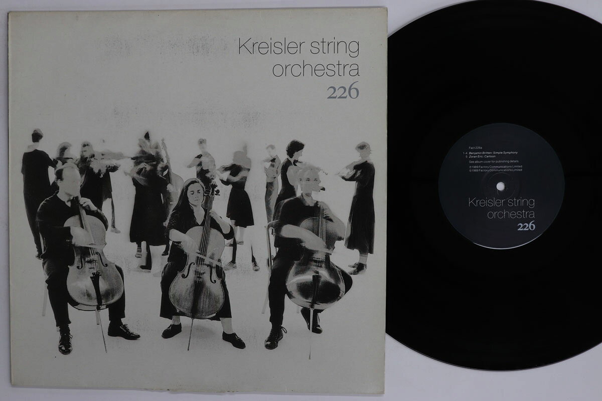 ・アーティスト クライスラー・ストリング・オーケストラ ・タイトル 226 ・レーベル・型番 FACTORY CLASSICAL FACT226 ・フォーマット LPレコード ・コンディション(盤) 良い (VG+) ・コンディション(ジャ...