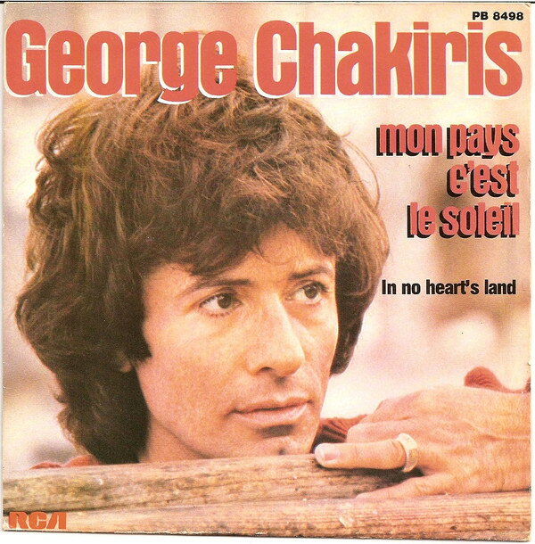 ・アーティスト George Chakiris ・タイトル Mon Pays C'est Le Soleil ・レーベル・型番 RCA Victor, RCA PB8498 ・フォーマット 7インチレコード ・コンディション(盤) 良い (...