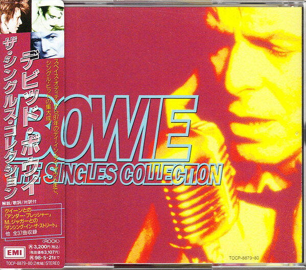 ・アーティスト David Bowie ・タイトル Singles Collection ・レーベル・型番 EMI TOCP887980 ・フォーマット CD ・コンディション(盤) 可 (VG) ・コンディション(ジャケット) ・コンディ...
