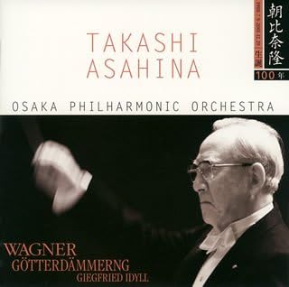 ・アーティスト 朝比奈隆, 曽我栄子, ワーグナー; 大阪フィルハーモニー交響楽団 ・タイトル ワーグナー:管弦楽曲集 ・レーベル・型番 ・フォーマット CD ・コンディション(盤) 良い (VG+) ・コンディション(ジャケット) ・コン...