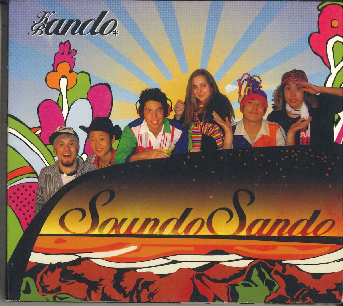 ・アーティスト Kbando ・タイトル Sound Sound ・レーベル・型番 FAMILY INTERNATIONAL NONE ・フォーマット CD ・コンディション(盤) 良い (VG+) ・コンディション(ジャケット) 可 (V...