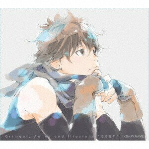 ・アーティスト アニメ ・タイトル 灰と幻想のグリムガル CD-BOX Grimgar, Ashes and Illusions BEST ・レーベル・型番 東宝（株） THCA60094 ・フォーマット CD ・コンディション(盤) 新品...