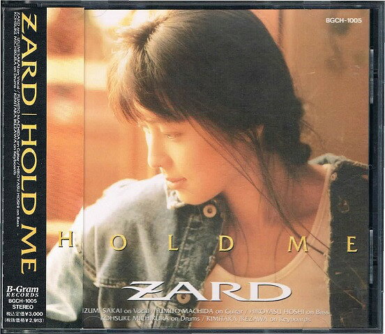 ・アーティスト Zard ・タイトル HOLD ME ・レーベル・型番 B-Gram Records BGCH1005 ・フォーマット CD ・コンディション(盤) 良い (VG+) ・コンディション(ジャケット) ・コンディション(帯) ...