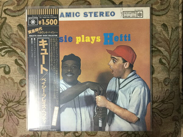 ・アーティスト Count Basie ・タイトル Basie Plays Hefti ・レーベル・型番 ROULETTE YW7845RO ・フォーマット LPレコード ・コンディション(盤) 非常に良い(EX) ・コンディション(ジャケ...
