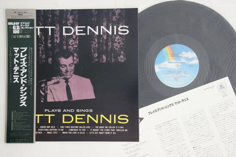 ・アーティスト Matt Dennis ・タイトル Plays And Sings ・レーベル・型番 MCA KL1024 ・フォーマット LPレコード ・コンディション(盤) 非常に良い(EX) ・コンディション(ジャケット) 良い (V...
