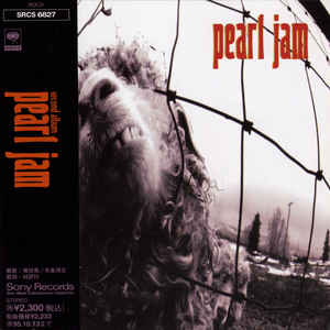 ・アーティスト Pearl Jam ・タイトル Peal Jam Second Album ・レーベル・型番 SONY SRCS6827 ・フォーマット CD ・コンディション(盤) 可 (VG) ・コンディション(ジャケット) ・コンディ...