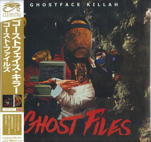 ・アーティスト Ghostface Killah ・タイトル Ghost Files (Gold & Red Splatter Vinyl)(日本語帯付き) ・レーベル・型番 X-RAY CLO3524LPGDRDSPLJ ・フォーマット ...
