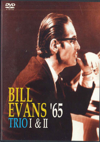 ・アーティスト Bill Evans ・タイトル Bill Evans'65 ・レーベル・型番 NOT FOR LABEL SOLENOID103 ・フォーマット DVD ・コンディション(盤) 非常に良い(EX) ・コンディション(ジャケ...