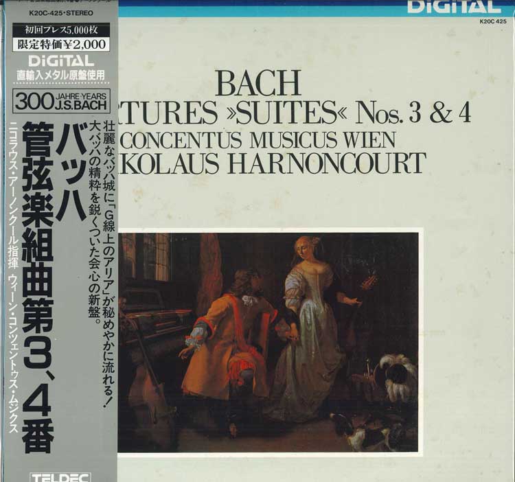 ・アーティスト Nikolaus Harnoncourt ・タイトル バッハ：管弦楽組曲第3、4番 ・レーベル・型番 TELDEC K20C425 ・フォーマット LP ・コンディション(盤) 良い (VG+) ・コンディション(ジャケット...