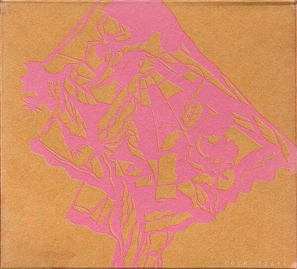 ・アーティスト Yo Hitoto ・タイトル 一青想 ・レーベル・型番 Columbia Music Entertainment TDBL91887 ・フォーマット DVD ・コンディション(盤) 良い (VG+) ・コンディション(ジャ...