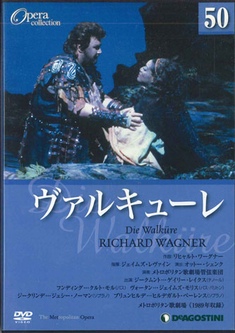 ・アーティスト Movie ・タイトル ヴァルキューレ ・レーベル・型番 DEAGOSTINI DOC050A ・フォーマット DVD ・コンディション(盤) 非常に良い(EX) ・コンディション(ジャケット) 非常に良い(EX) ・コンデ...