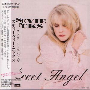 ・アーティスト Stevie Nicks ・タイトル Street Angel ・レーベル・型番 EMI TOCP8162 ・フォーマット CD ・コンディション(盤) 良い (VG+) ・コンディション(ジャケット) ・コンディション(帯...