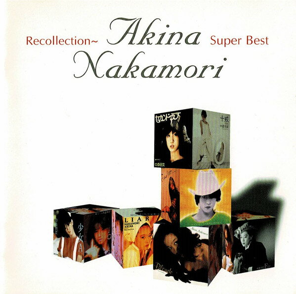 ・アーティスト 中森明菜 ・タイトル Recollection-中森明菜スーパー・ベスト- ・レーベル・型番 WEA Japan WPC684456 ・フォーマット CD ・コンディション(盤) 良い (VG+) ・コンディション(ジャケッ...
