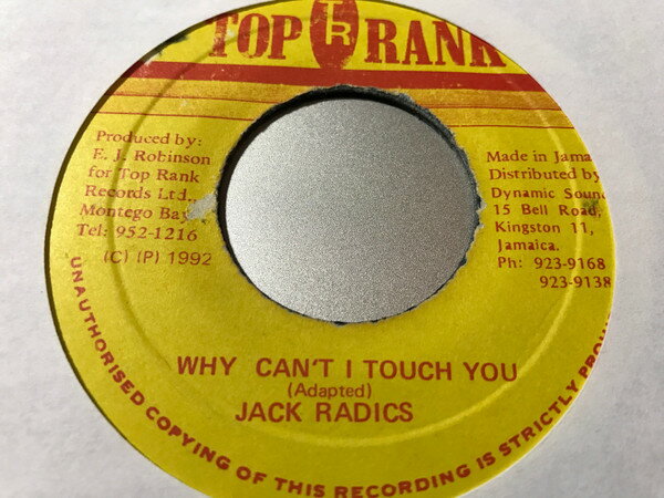 ・アーティスト Jack Radics ・タイトル Why Can't I Touch You ・レーベル・型番 Top Rank NONE ・フォーマット 7インチレコード ・コンディション(盤) 良い (VG+) ・コンディション(ジャ...