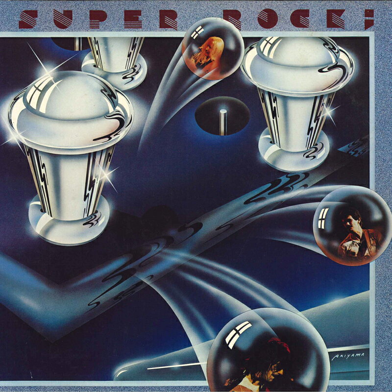 ・アーティスト Various ・タイトル 決定版・栄光のロック大全集 Super Rock ! ・レーベル・型番 CBS/SONY 32AP377 ・フォーマット LPレコード ・コンディション(盤) 良い (VG+) ・コンディション(...