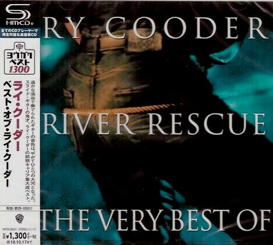 ・アーティスト ライ・クーダー ・タイトル ベスト・オブ・ライ・クーダー ヨウガクベスト 1300 SHM-CD ・レーベル・型番 Warner Bros. Records WPCR52 ・フォーマット CD ・コンディション(盤) 新品 ...