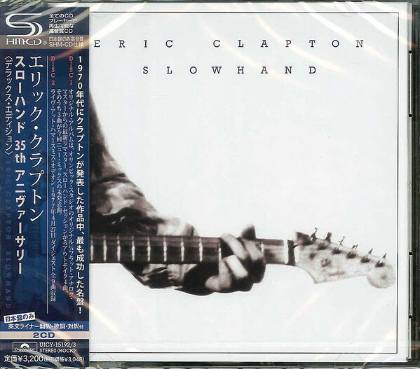 ・アーティスト Eric Clanpton ・タイトル Slowhand ・レーベル・型番 POLYDOR UICY151923 ・フォーマット CD ・コンディション(盤) 新品 (M) ・コンディション(ジャケット) 新品 (M) ・コ...
