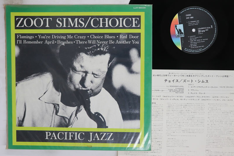 ・アーティスト Zoot Sims ・タイトル Choice ・レーベル・型番 LIBERTY LLR88035 ・フォーマット LPレコード ・コンディション(盤) 良い (VG+) ・コンディション(ジャケット) 可 (VG) ・コンデ...