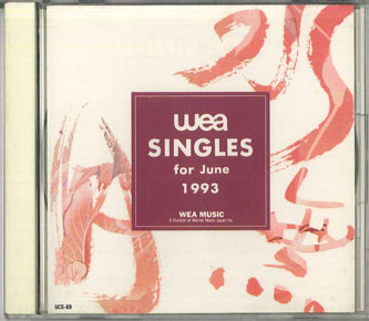 ・アーティスト Various ・タイトル Wea Singles For June 1993 ・レーベル・型番 WEA 5CS69 ・フォーマット CD ・コンディション(盤) 良い (VG+) ・コンディション(ジャケット) ・コンディ...