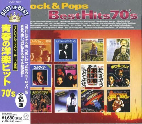 ・アーティスト Various ・タイトル 青春の洋楽ヒット70's ・レーベル・型番 SONY MUSIC DIRECT DQCP1506 ・フォーマット CD ・コンディション(盤) 良い (VG+) ・コンディション(ジャケット) ・...