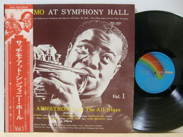 ・アーティスト Louis Armstrong ・タイトル Satchmo At Symphony Hall Vol.1 ・レーベル・型番 MCA CORAL MCL3001 ・フォーマット LPレコード ・コンディション(盤) 非常に良い...