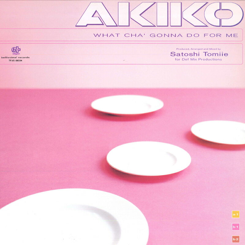 ・アーティスト Akiko ・タイトル What Cha' Gonna Do For Me ・レーベル・型番 BELLISSIMA TFJC38334 ・フォーマット 12" ・コンディション(盤) 非常に良い(EX) ・コンディション(ジ...