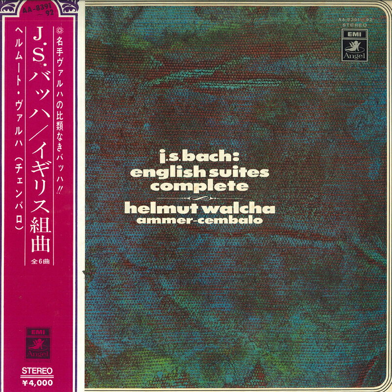・アーティスト Helmut Walcha ・タイトル バッハ：イギリス組曲（全6曲） ・レーベル・型番 EMI ANGEL AA839192 ・フォーマット LP ・コンディション(盤) 良い (VG+) ・コンディション(ジャケット) ...