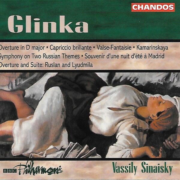 ・アーティスト Mikhail Ivanovich Glinka, BBC Philharmonic, Vassily Sinaisky ・タイトル Orchestral Works ・レーベル・型番 Chandos CHAN9861 ・フ...