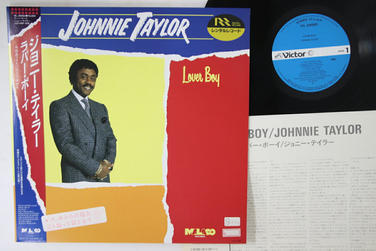 ・アーティスト Johnnie Taylor ・タイトル Lover Boy ・レーベル・型番 MALACO VIL28083 ・フォーマット LP ・コンディション(盤) 非常に良い(EX) ・コンディション(ジャケット) 可 (VG) ...