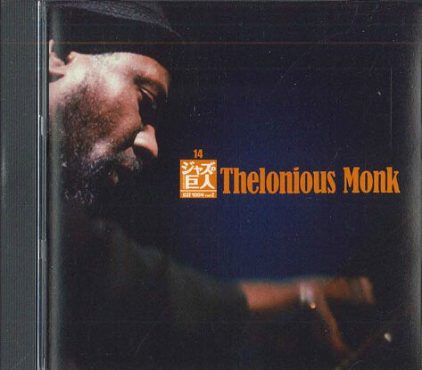 ・アーティスト Thelonions Monk ・タイトル ジャズの巨人14 Thelonions Monk ・レーベル・型番 UNIVERSAL SHJZ214 ・フォーマット CD ・コンディション(盤) 良い (VG+) ・コンディシ...