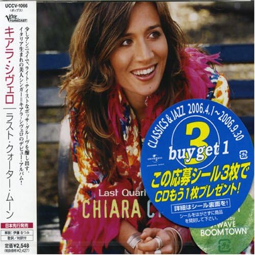 ・アーティスト Chiara Civello ・タイトル Last Quarter Moon ・レーベル・型番 Verve Forecast UCCV1066 ・フォーマット CD ・コンディション(盤) 良い (VG+) ・コンディション...