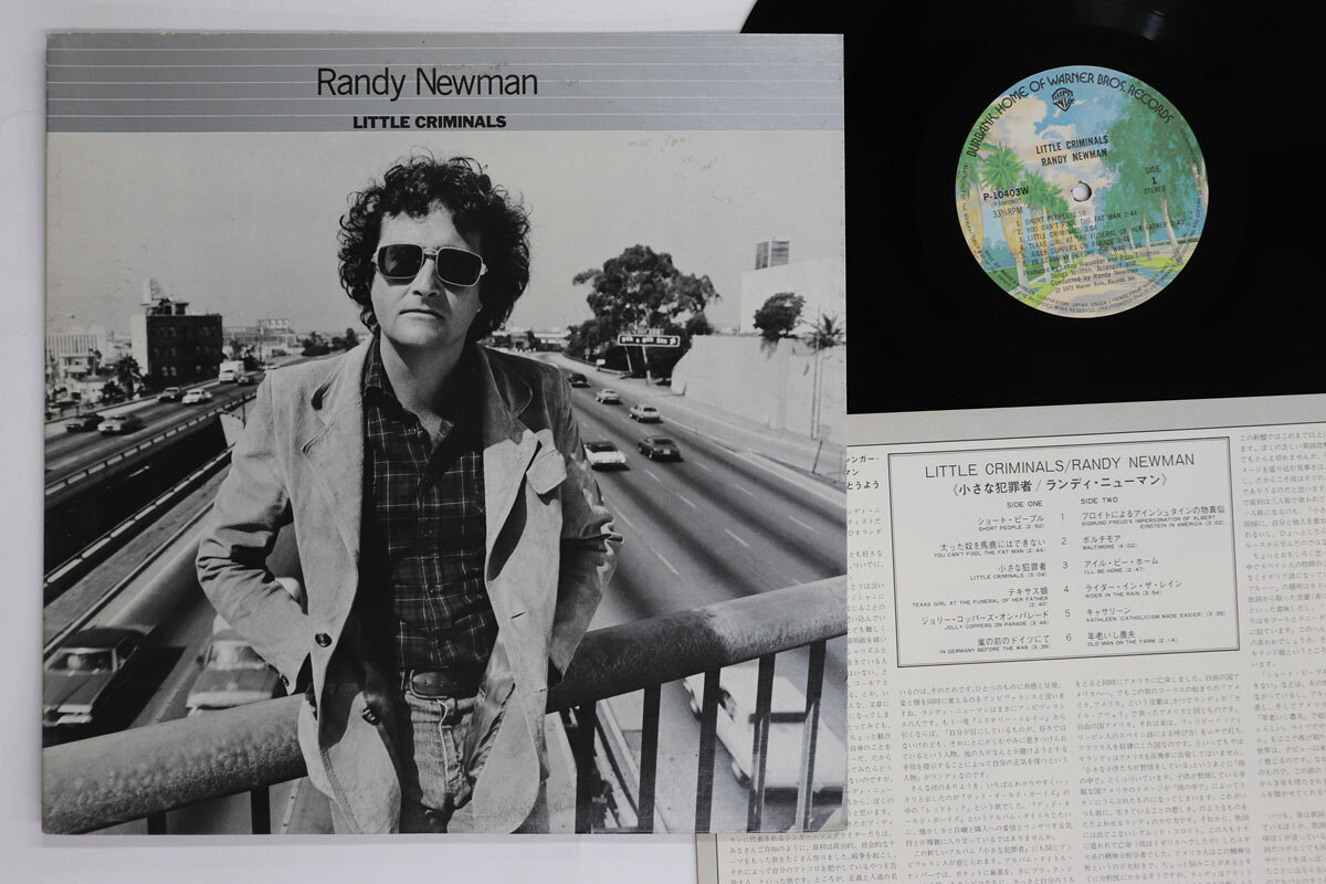 ・アーティスト Randy Newman ・タイトル Little Criminals ・レーベル・型番 WARNER BROS P10403W ・フォーマット LPレコード ・コンディション(盤) 良い (VG+) ・コンディション(ジャ...