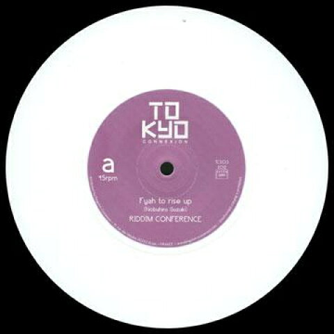 ・アーティスト Riddim Conference ・タイトル Fyah To Rise Up / Dub Version ・レーベル・型番 Tokyo Connexion/Kingston Connexion TCSO3 ・フォーマット ...