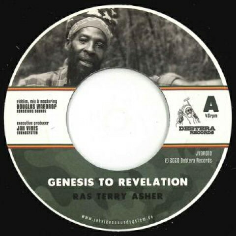 ・アーティスト Ras Terry Asher ・タイトル Genesis To Revelation / Revelation In Dub ・レーベル・型番 Debtera JVDR010 ・フォーマット 7" ・コンディション(盤) ...