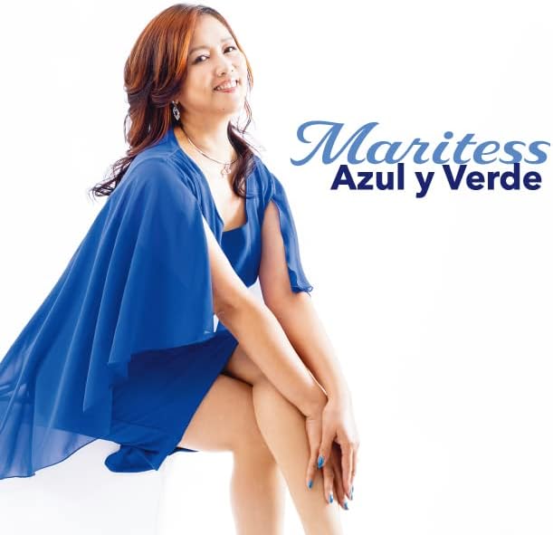 ・アーティスト マリテス ・タイトル Azul y Verde ・レーベル・型番 NEW　VINTAGE　RECORDS NVRC2949 ・フォーマット CD ・コンディション(盤) 良い (VG+) ・コンディション(ジャケット) ・コ...