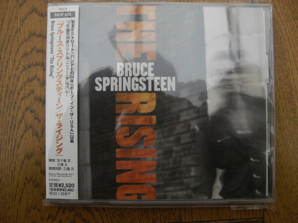 ・アーティスト ブルース・スプリングスティーン ・タイトル Rising ・レーベル・型番 Sony Records Int'l SICP203 ・フォーマット CD ・コンディション(盤) 良い (VG+) ・コンディション(ジャケット)...