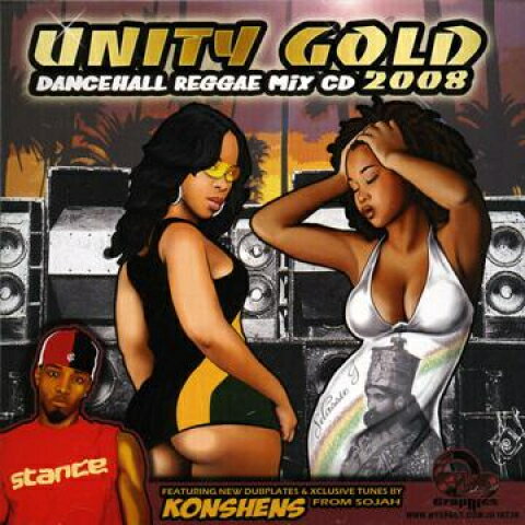 ・アーティスト Unity Sound ・タイトル Unity Gold 2008: Dancehall Reggae Mix CD ・レーベル・型番 Unity Sound JPN UNITY011 ・フォーマット MIX CD ・コンデ...