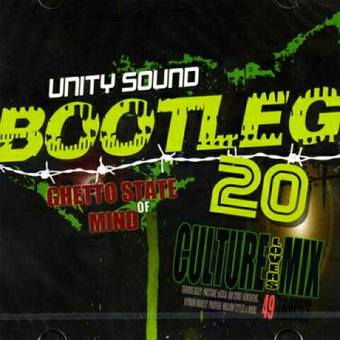 ・アーティスト Unity Sound ・タイトル Bootleg Series Volume 20: Ghetto State Of Mind Culture Lovers Mix ・レーベル・型番 Unity Sound JPN UNI...